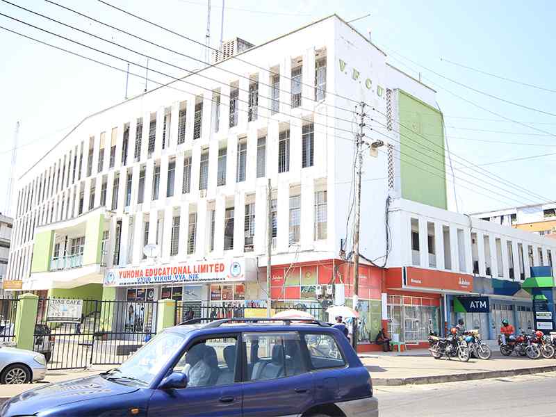 Nyanza Cooperative Union Announces 25bn/- Investment to Strengthen ...